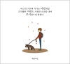 선선해진 요즘에 읽기좋은 가을 감성 글귀 짧은 가을 시 모음 네이버 블로그